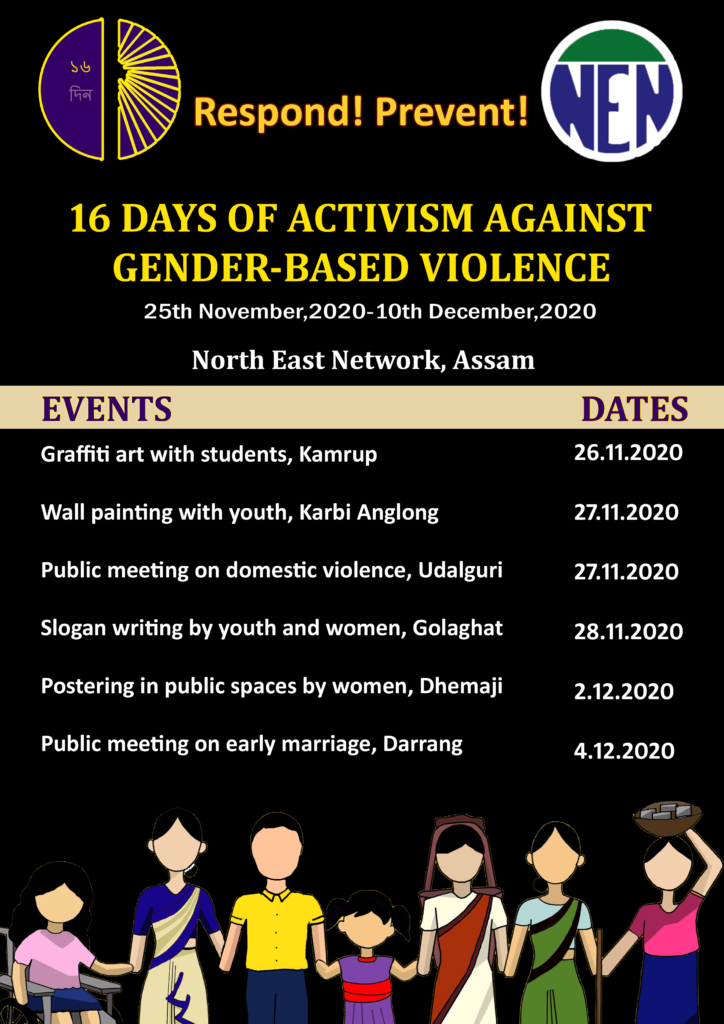 16 Days of Activism against Gender Based Violence Global Campaign. – North East Network