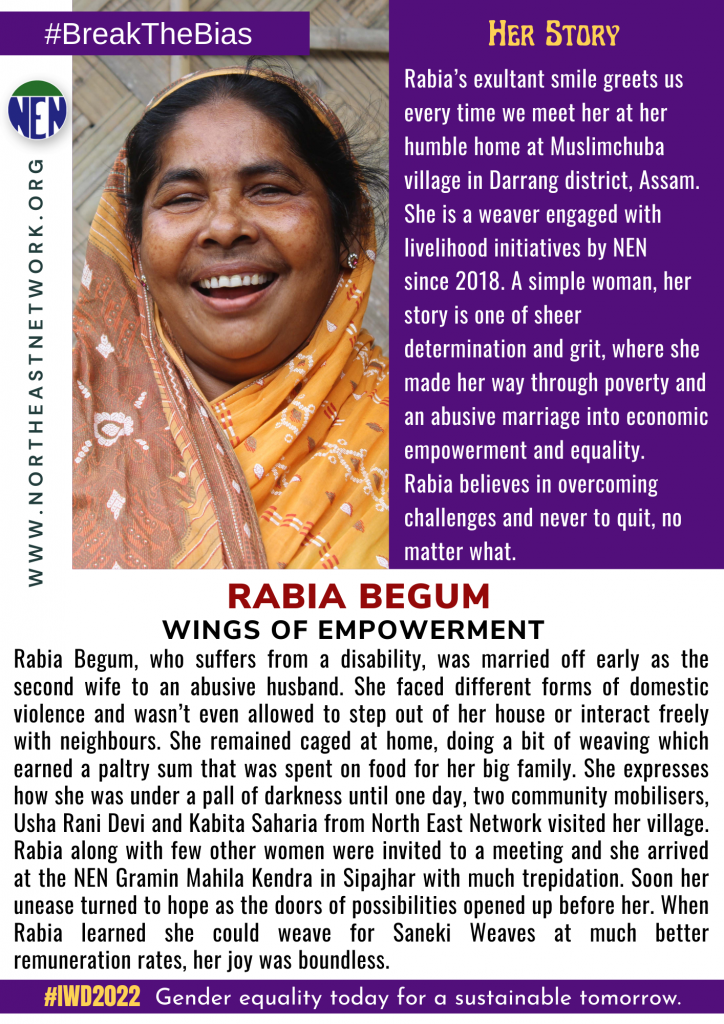 Her Story: Rabia Begum – North East Network